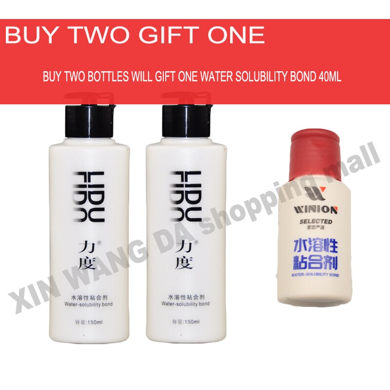 Lidu 150ml inorganic glue water solubility bond ad... – Grandado