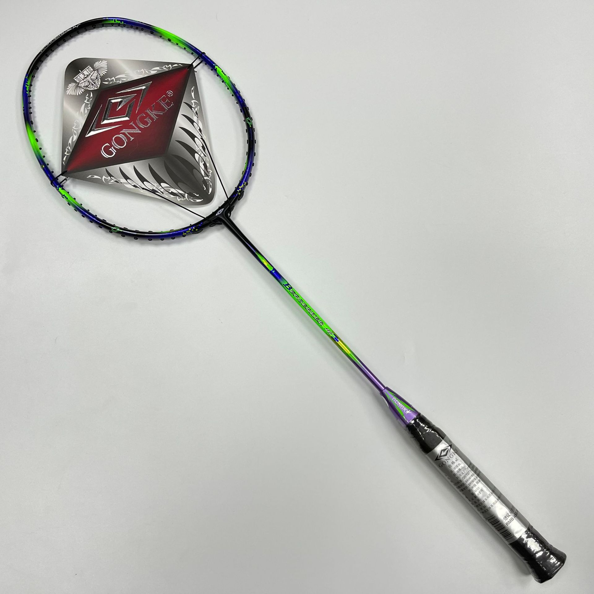 Full Carbon 79g Badminton Racket Ultra Light Offen... – Grandado