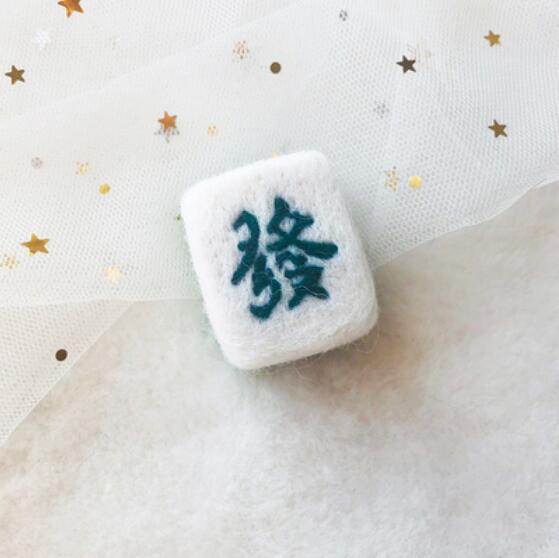 mahjong wool needlepoint kit wool felt needle felt... – Vicedeal