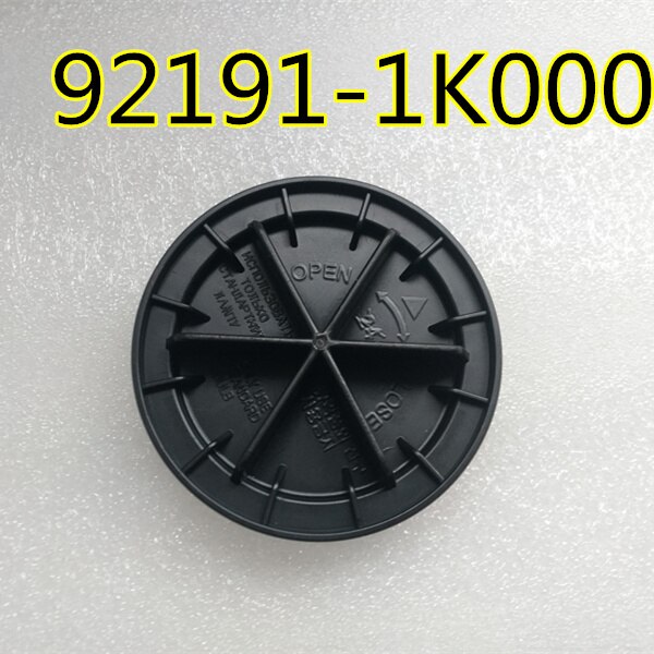 Head Lights Lamp Dust Cap The inner Cover 1p For H... – Grandado