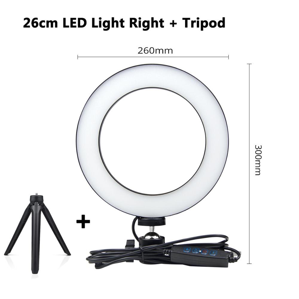 Vanity Makeup Blogger Video LED Light Live-uitzend... – Vicedeal