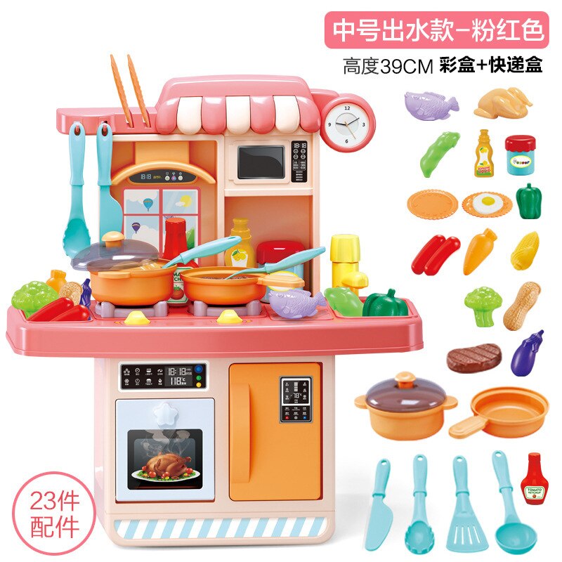 Children Spray Kitchen toys, home cooking simulati... – Vicedeal