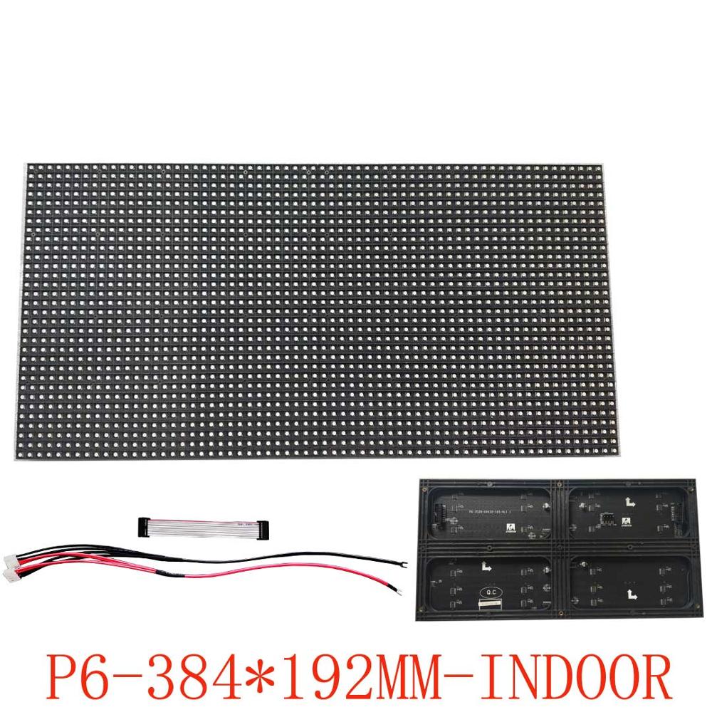 meeting room P2 P2.5 P3 P4 P5 P6 P7.62 P8 P10 indo... – Grandado