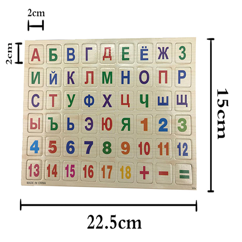 3D Houten Magnetische Leren Engels ABC Alfabet Puz... – Grandado