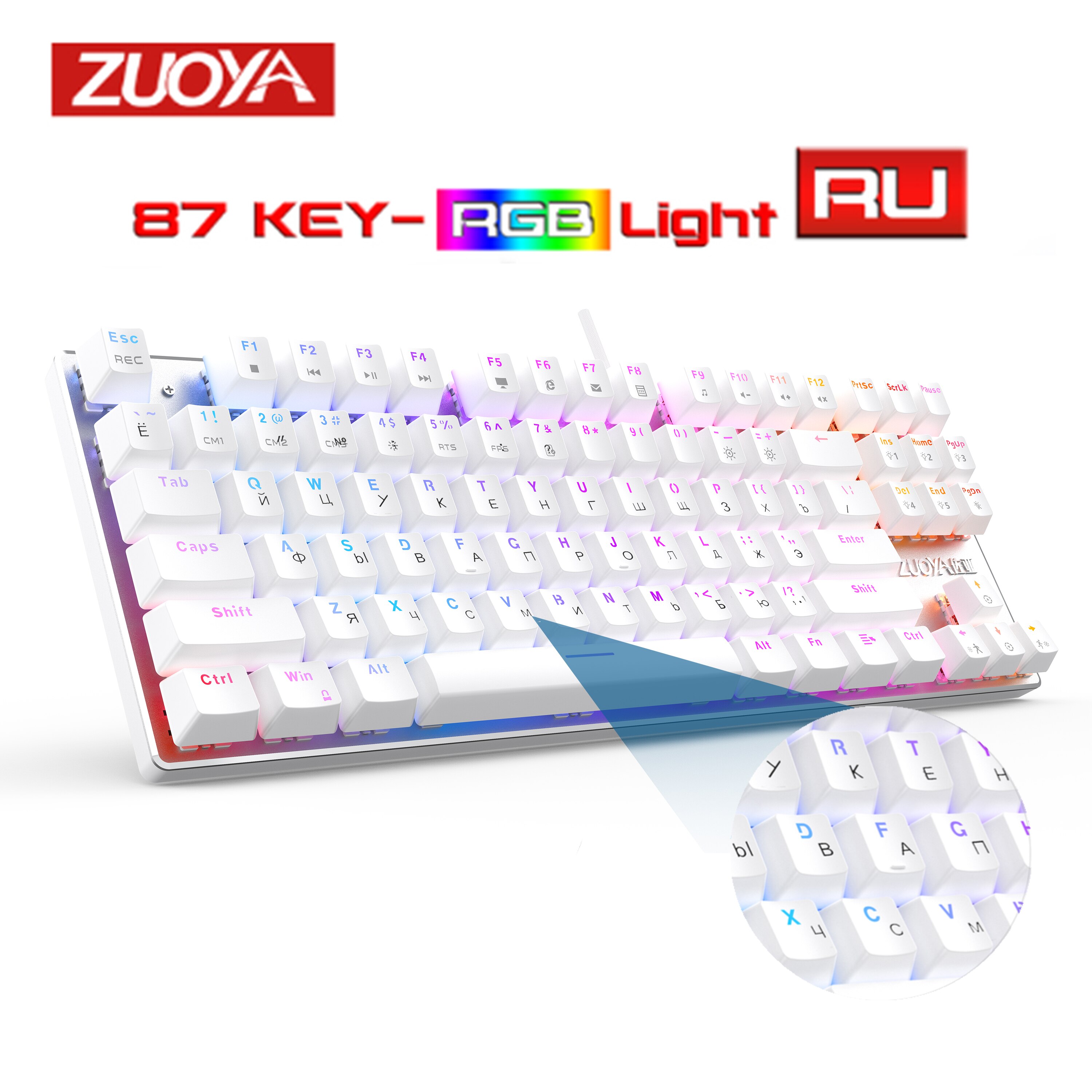 Zuoya 87KEY Mechanische Gaming Toetsenbord Rgb Bac... – Vicedeal