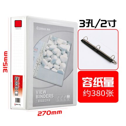 38mm thick a4 punching folder 2 holes 3 holes 4 ho... – Grandado