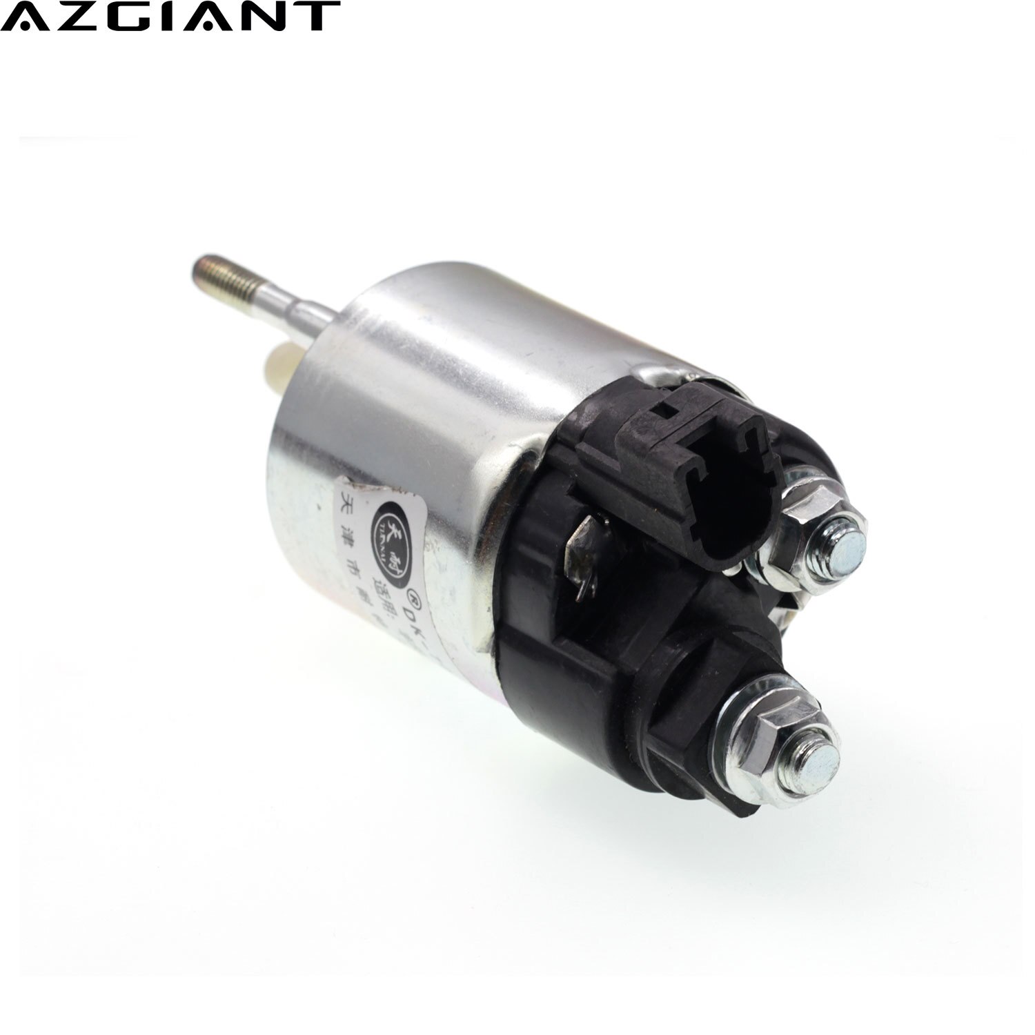 for Toyota Corolla Car Starter Motor Magnetic Swit... – Vicedeal