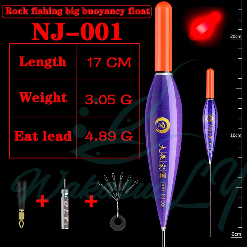Electronic Luminous Drift Set Rock Rod Far-Throw S... – Grandado