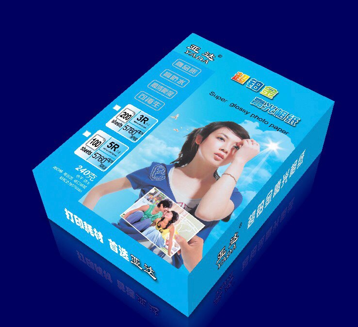 Glossy Photo Paper A4 Paper 210g Size 210*297mm 20... – Vicedeal