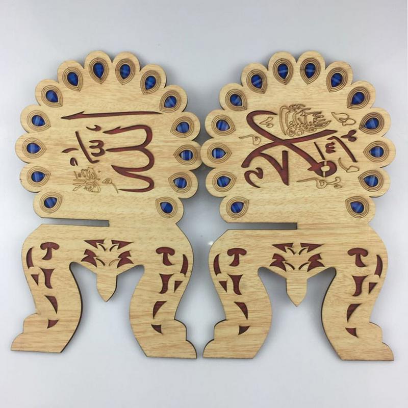 Quran Muslim Wooden Book Stand Holder Decorative S... – Grandado