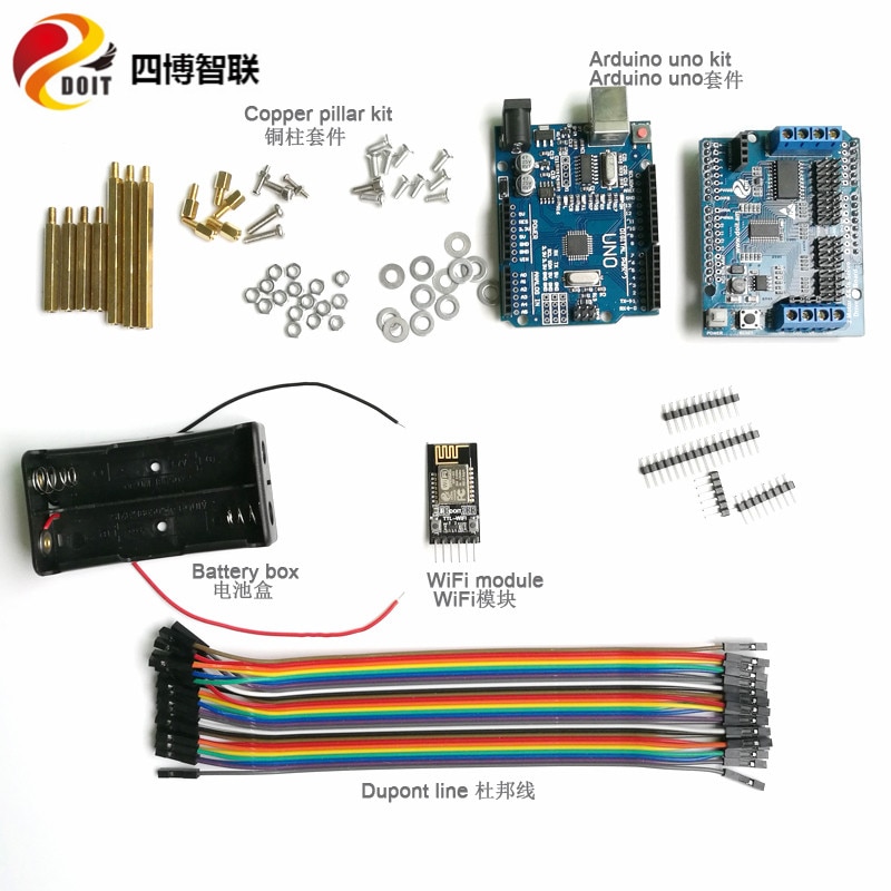 Szdoit Wifi Controle TP100 Metalen Smart Rc Tank C... – Grandado