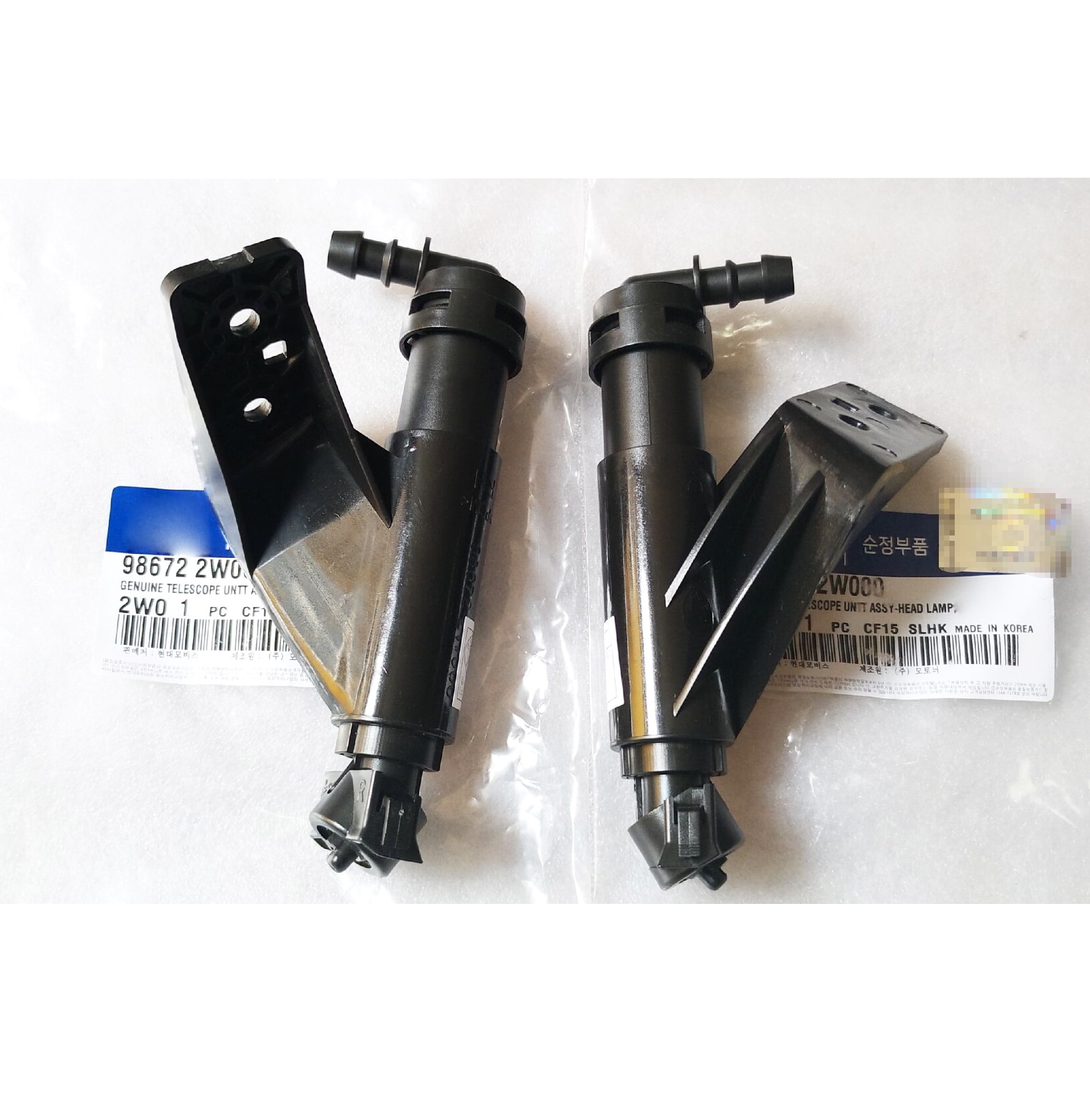 Headlight headlight spray nozzle washing machine s... – Vicedeal
