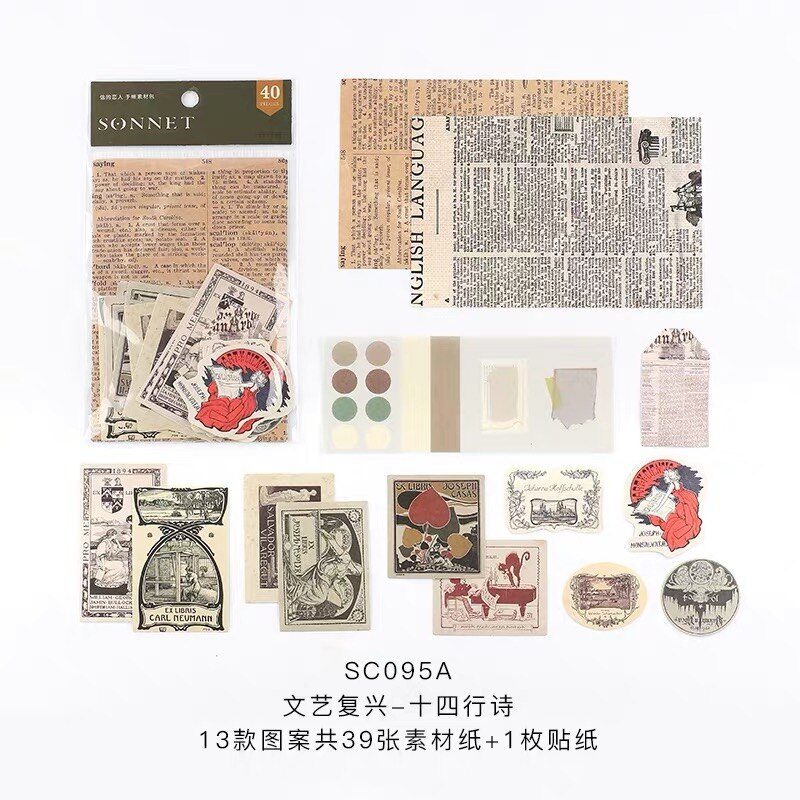 English newspaper plants Material Paper Junk Journ... – Grandado