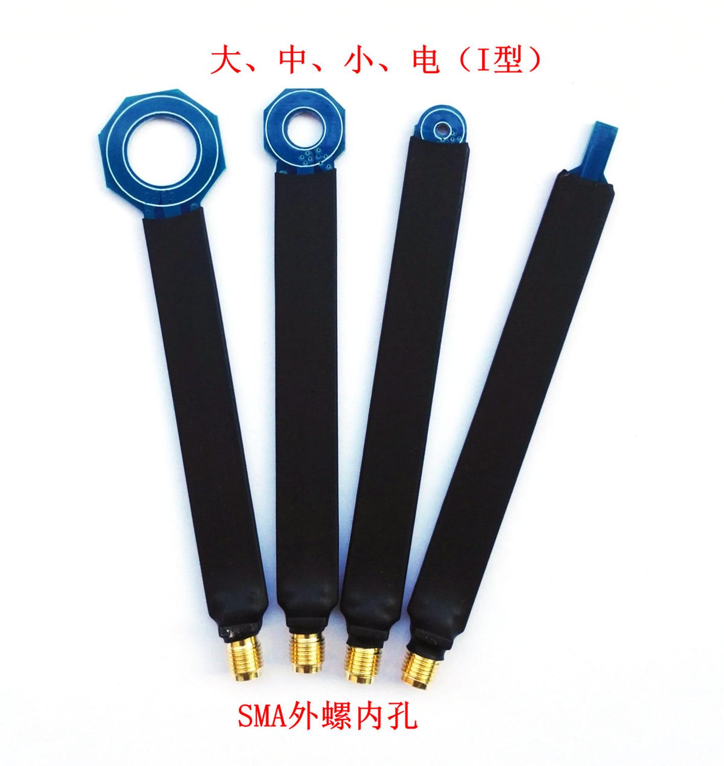 1PC EMC EMI Near Field Probe Conducted Radiation C... – Vicedeal