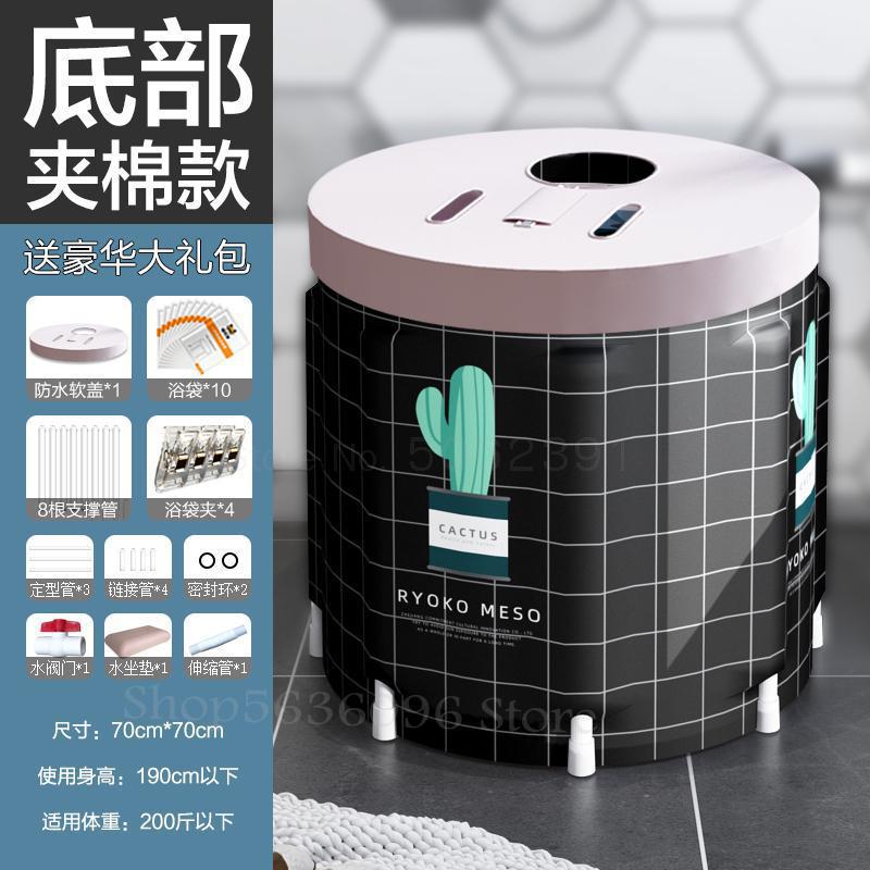 Barril de baño plegable para adultos, grande, para... – Grandado