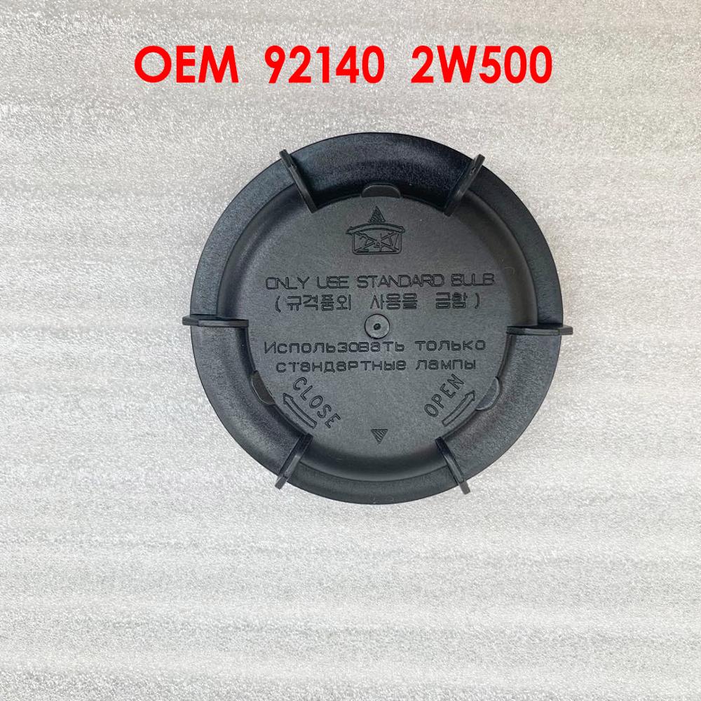 Pro HYUNDAI SANTA FE -2018weiter Staub Deckel Mont... – Grandado