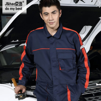 Spring/Autumn Project Technician Work Uniform Indu... – Grandado