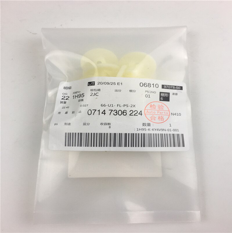 07147306224 4Pcs/Lot Sticker Clamp Clips Car Clip ... – Grandado