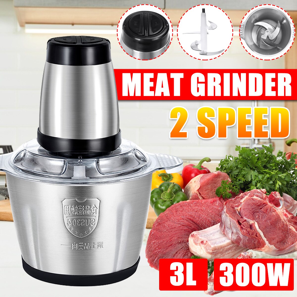 Stainless steel 3L 2 Speeds Electric Chopper Meat ... – Grandado
