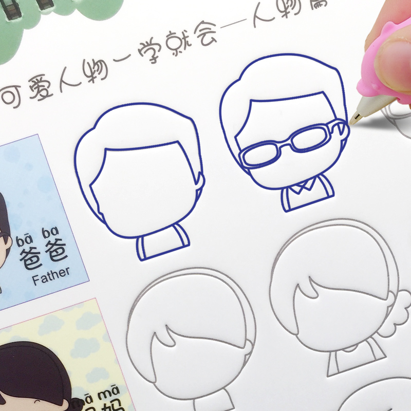 Groove Animal /Fruit / vegetable /plant Super Meng... – Vicedeal