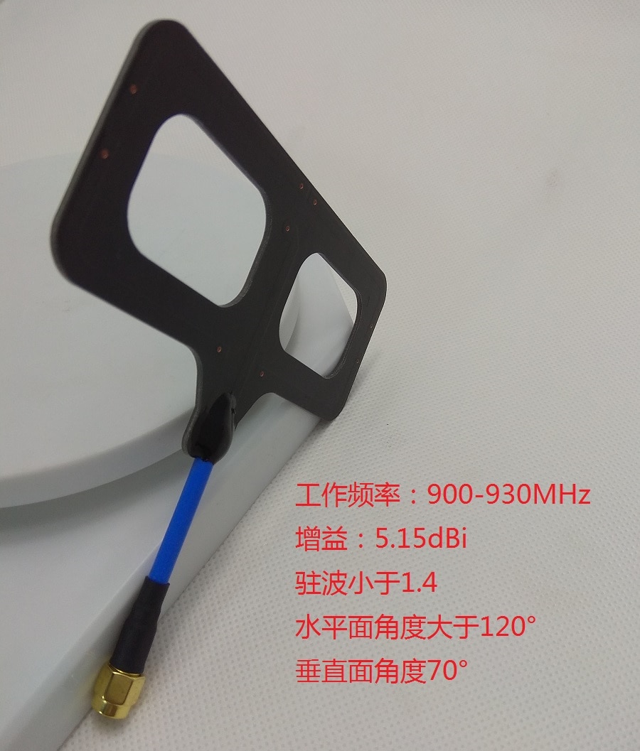 915MHz Remote Control Extended Range Antenna – Grandado