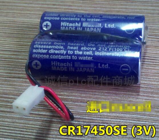 1PCS Genuine CR17450 3v CR17450(3v) 2 combination ... – Grandado