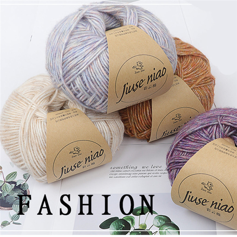 Wool group Colorful Cloud Cotton Hand-Knitted In C... – Grandado