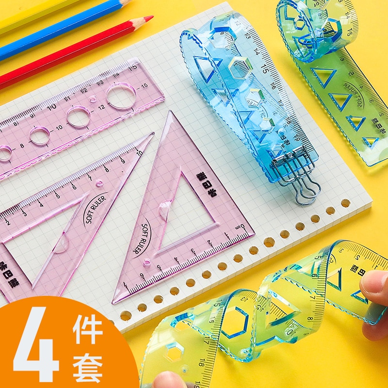 Soft Ruler 4 Piece Set Flexible Ruler 20cm Student... – Vicedeal