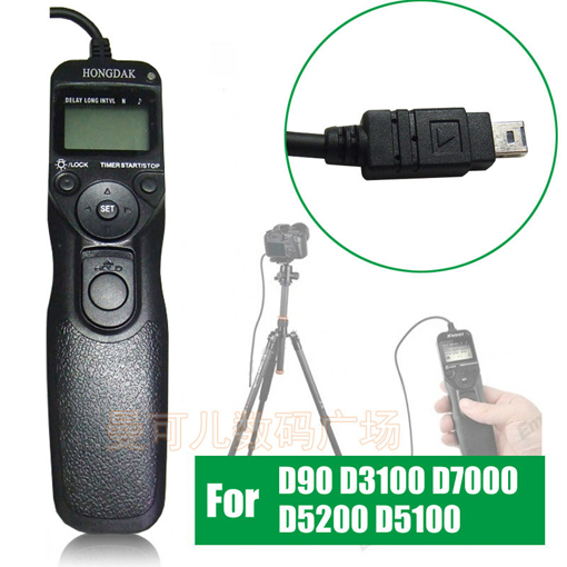 HONGDAK MC-DC2 Camera LCD timer remote control MC ... – Grandado