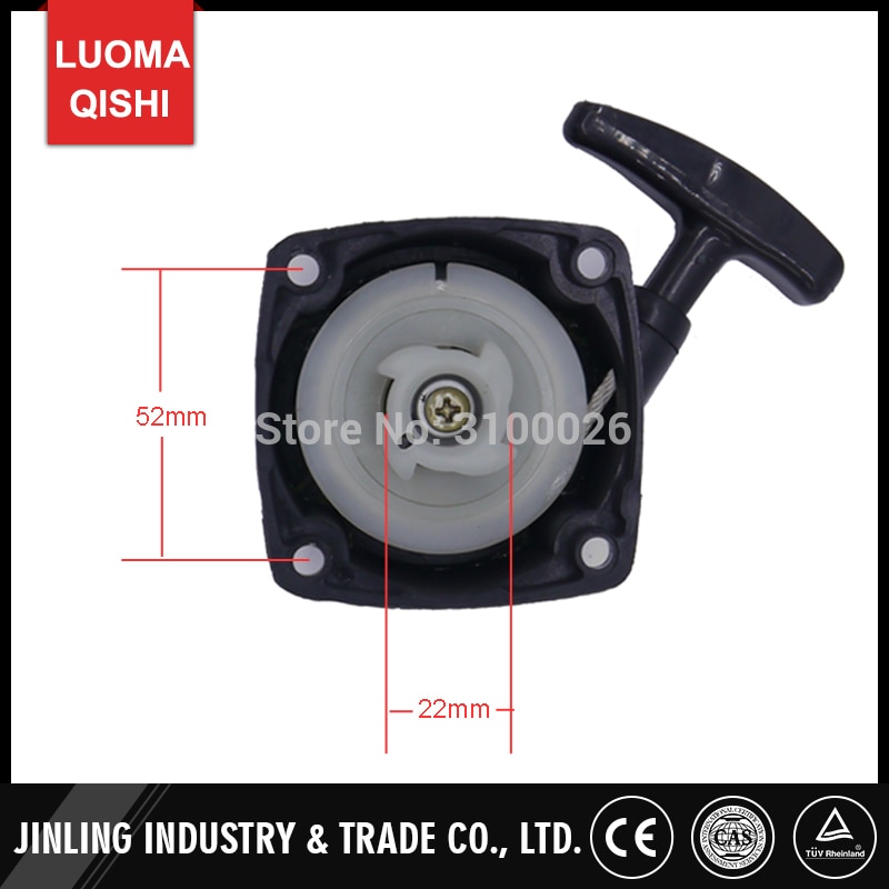 1pc hedge trimmer starter easy type Fit for 1E32F ... – Grandado