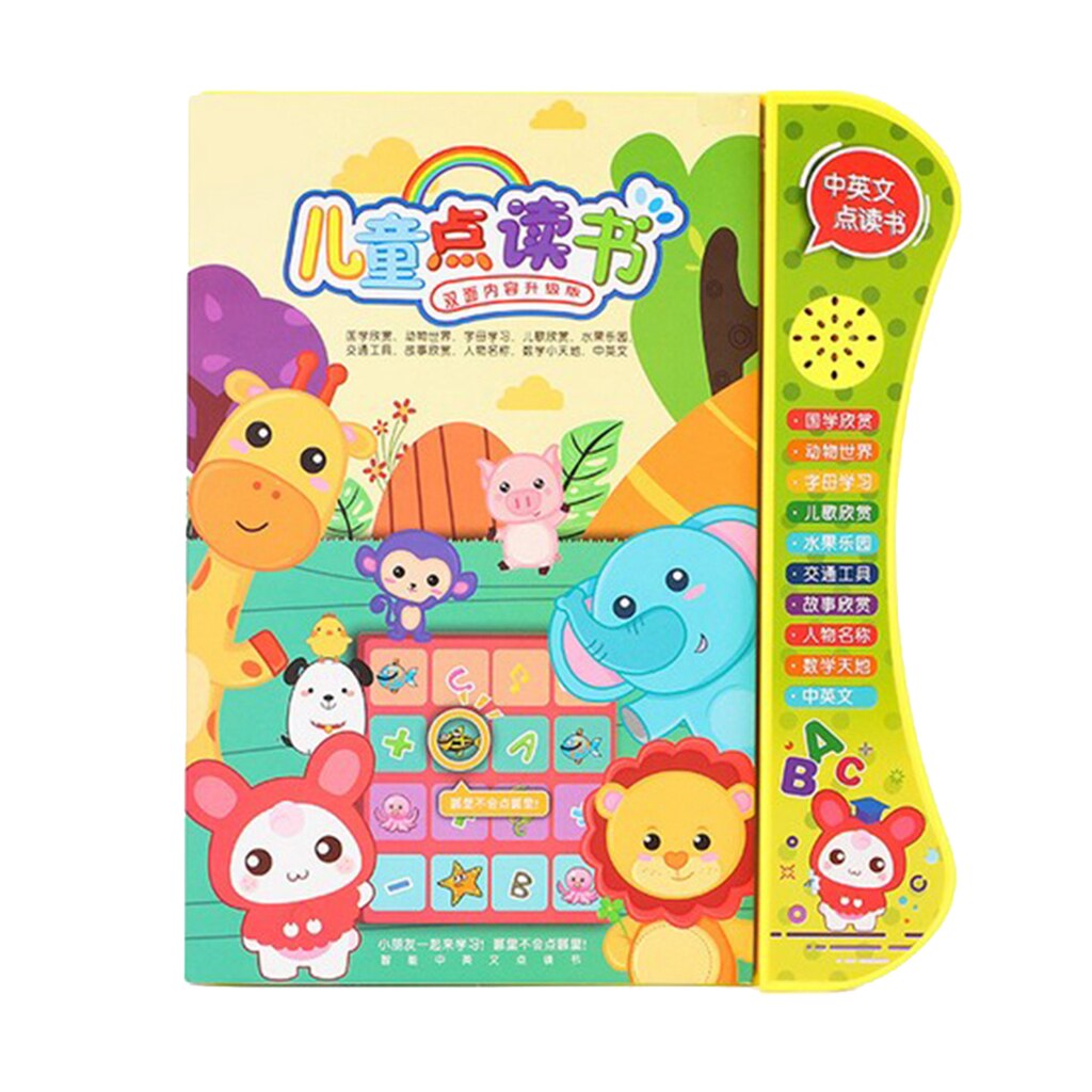 Kids Learning Book Electronic Multi-Functional Rea... – Grandado