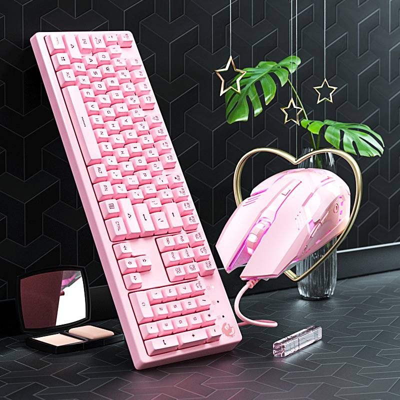 Pink Keyboard Mouse Set 2400/4800DPI Optional Mous... – Grandado