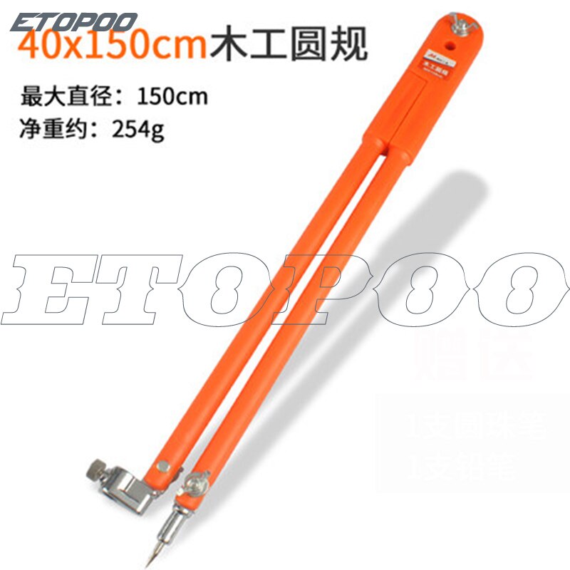 1Pcs circular marking tool, woodworking compass, i... – Grandado