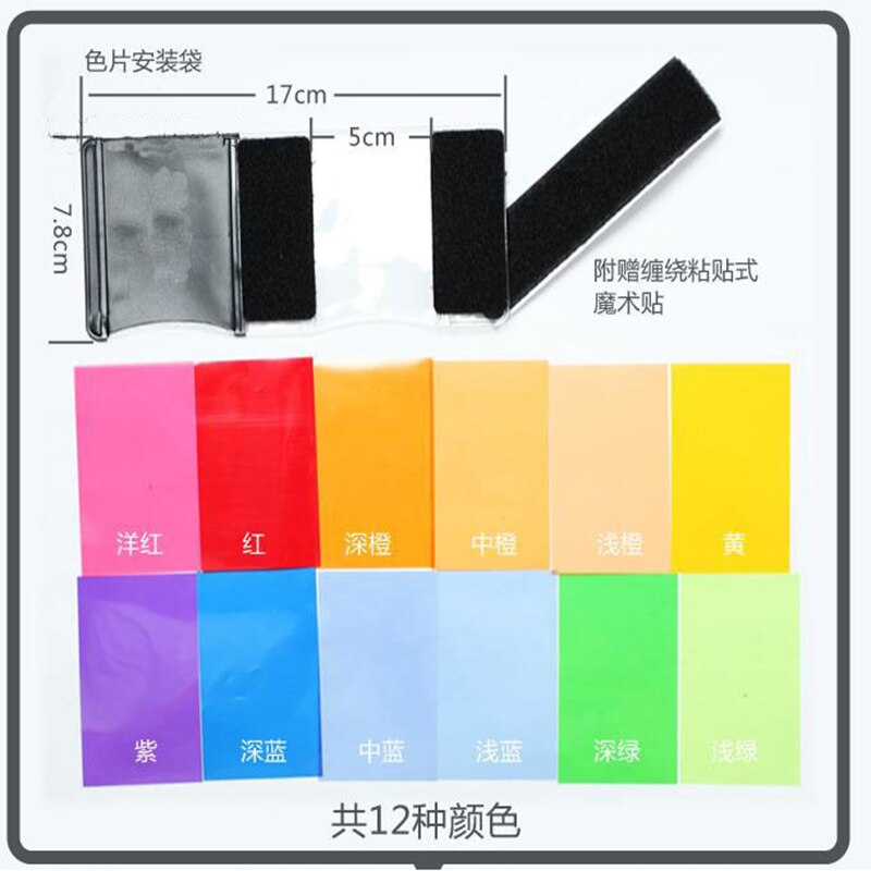 10set Flash diffuser 12pcs 12 Color Dome Light Lig... – Grandado