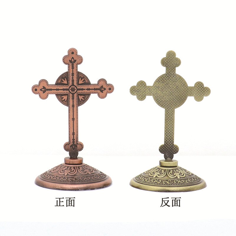 Jesus Cross Home Decor Vintage Catholic Metal Chri... – Grandado