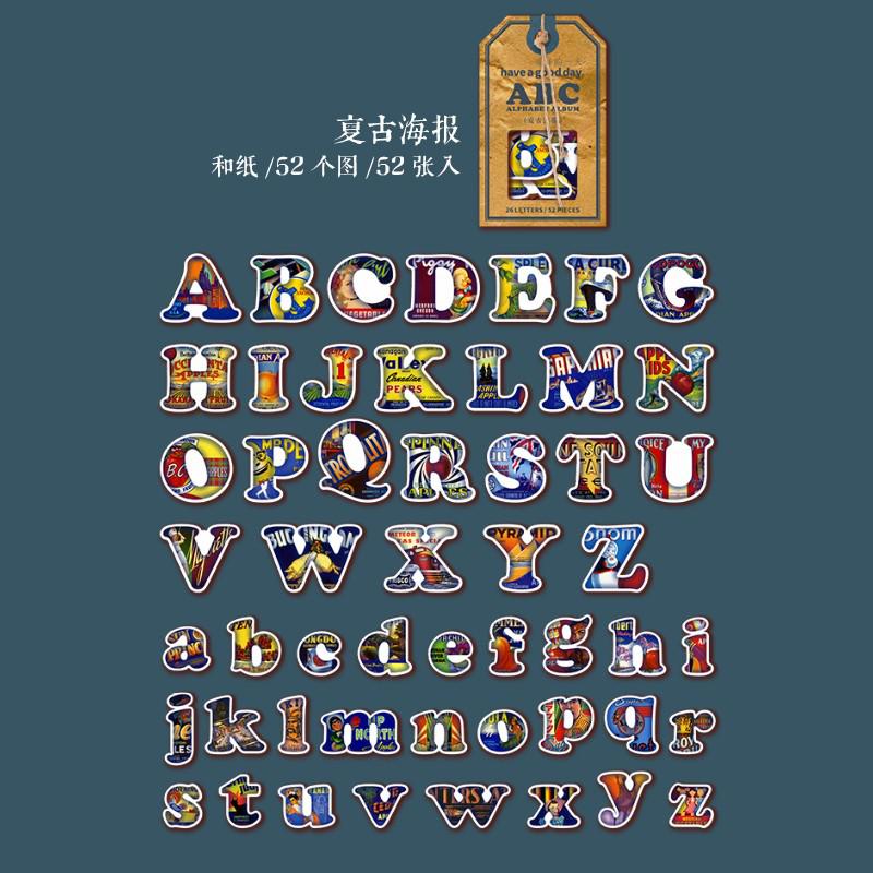 52 Pcs Alphabet Collection Colorful Self-adhesive ... – Vicedeal