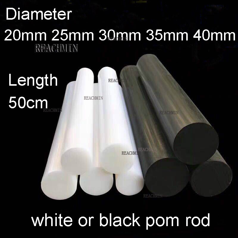 20mm 25mm 30mm 35mm 40mm white black pom rod Polyo... – Vicedeal