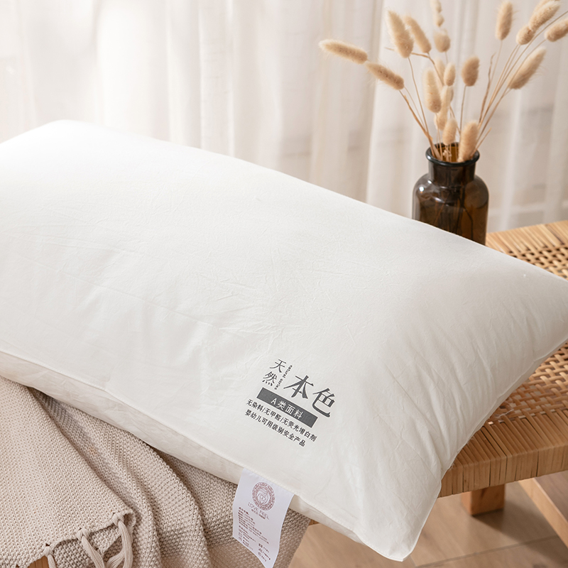 Pillow Cotton Material Soft Washable Neck Pillows ... – Grandado