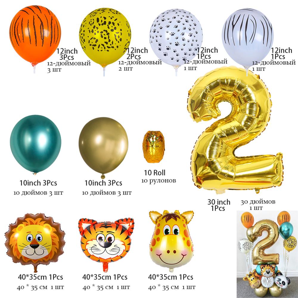 Jungle Animal Balloons Set Animal Zoo Theme Birthd... – Vicedeal