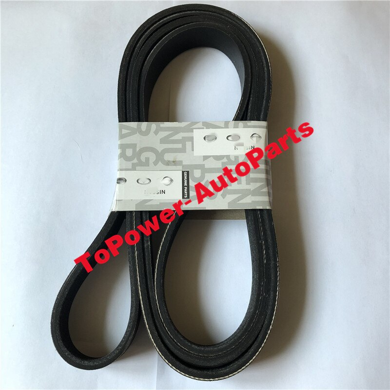 Serpentine Drive Belt OEM 11720-EA200 for 2005 Nis... – Vicedeal