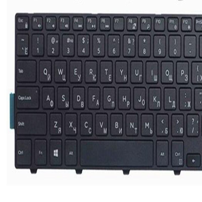 GZEELE Russian Keyboard for DELL Inspiron P26E P28... – Grandado