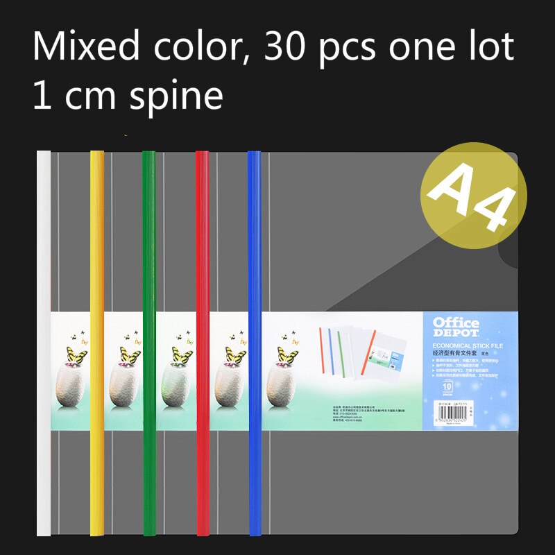 PP Thickened A4 Report Cover & Spine Bar Trans... – Grandado