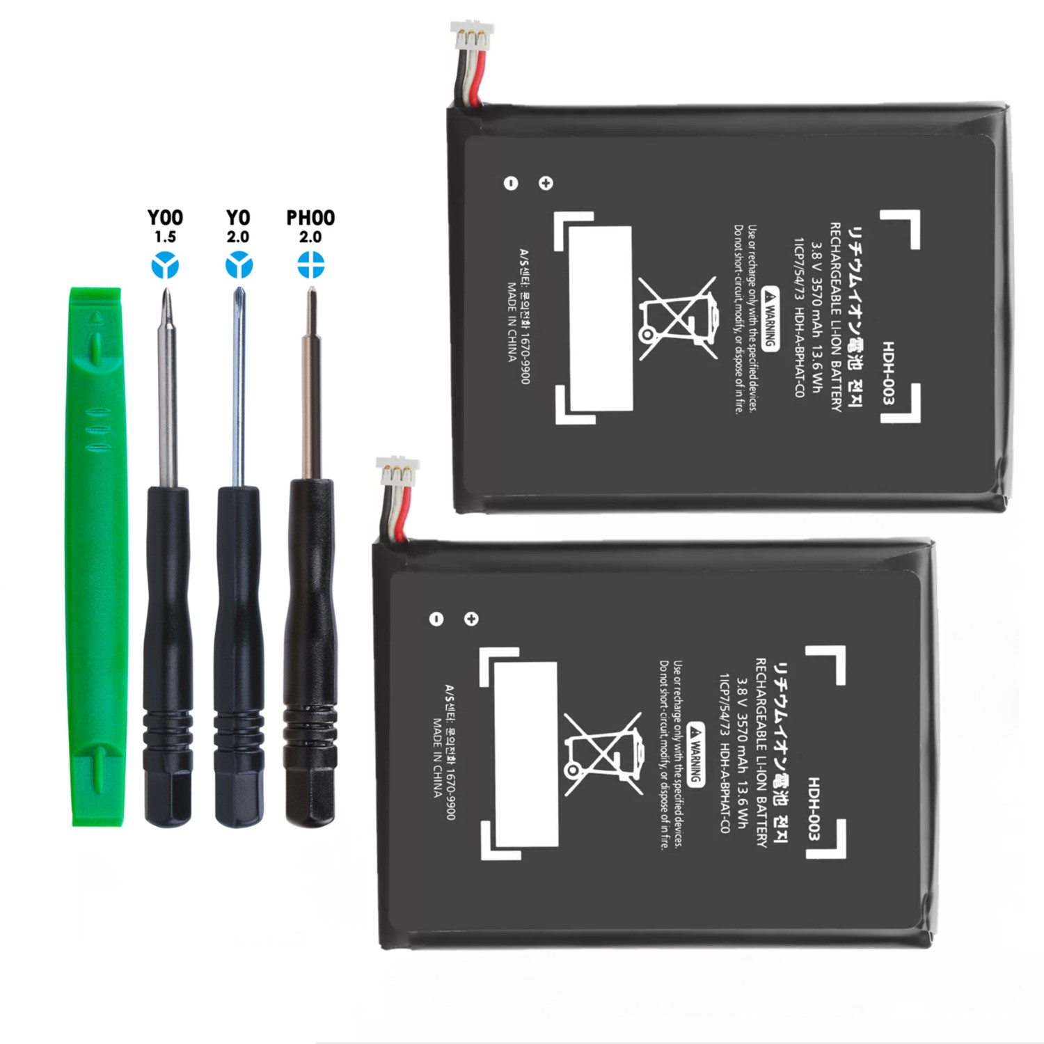 2-Pack 3570mAh HDH-003 HDH003 HDH 003 batería para... – Grandado