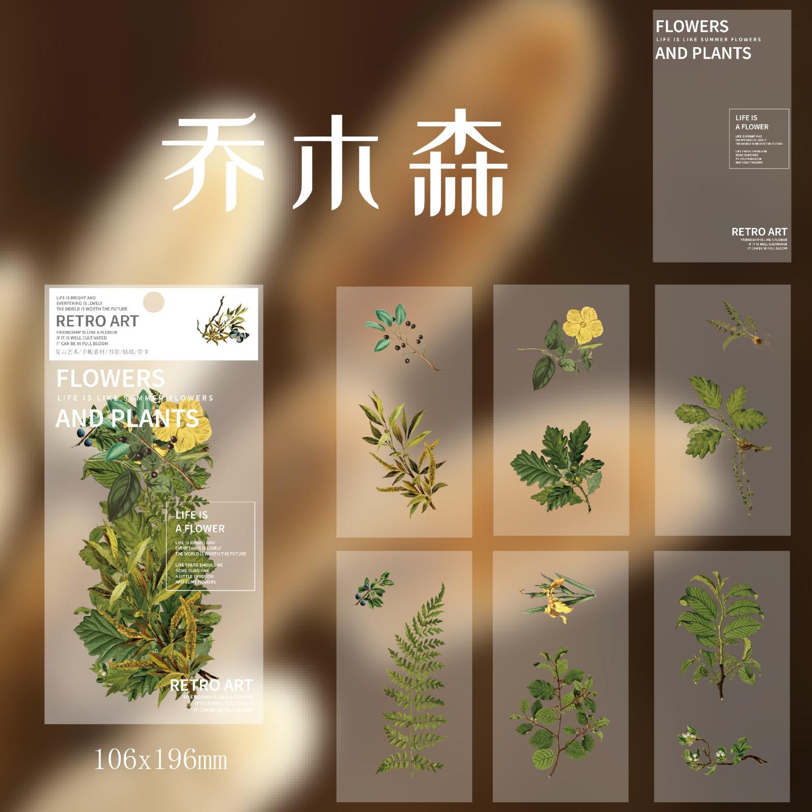 7 Sheets/pack Big Nature Stickers Set Flowers Plan... – Grandado