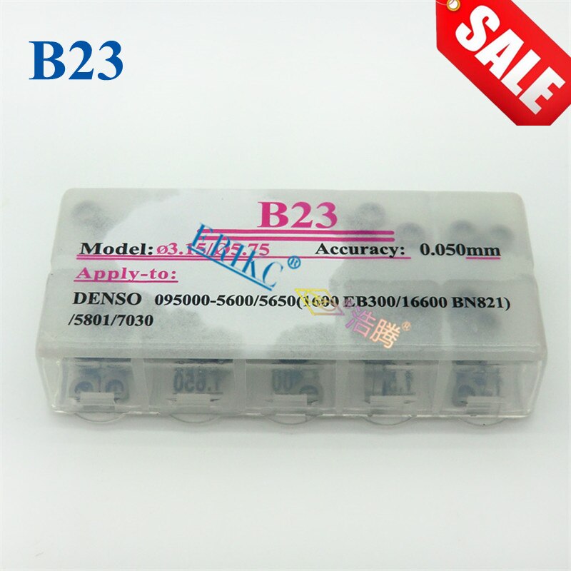 ERIKC B23 Washer Size: 1.50-1.95mm Adjusting Shims... – Grandado