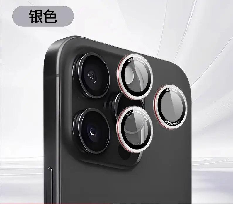 Optik Pro Tempered Glass Metal Camera Lens Protect... – Grandado