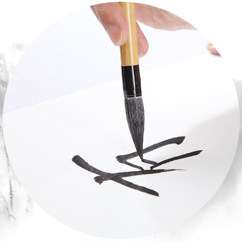 Ouyang Xun Regular Script Brush Set Weasel Woolen ... – Grandado