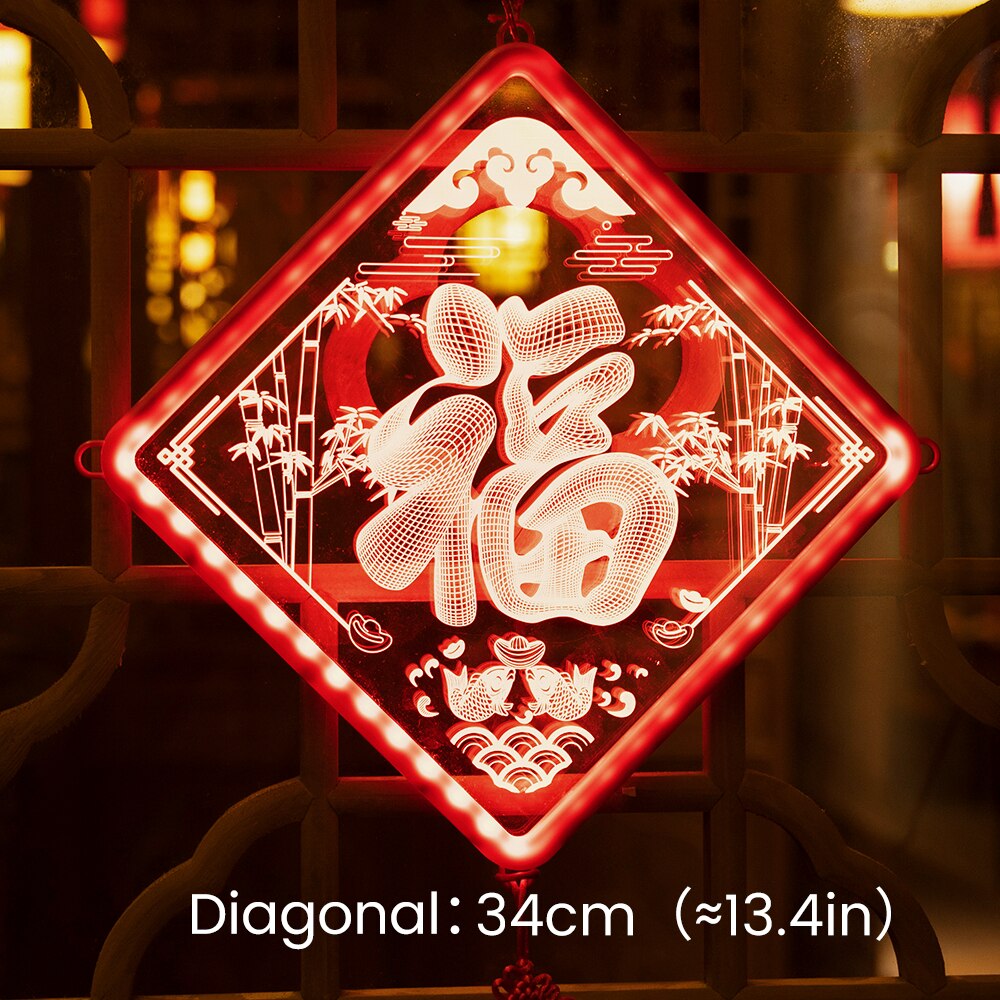 China Year Decorations Chinese Lantern Light Happy... – Vicedeal