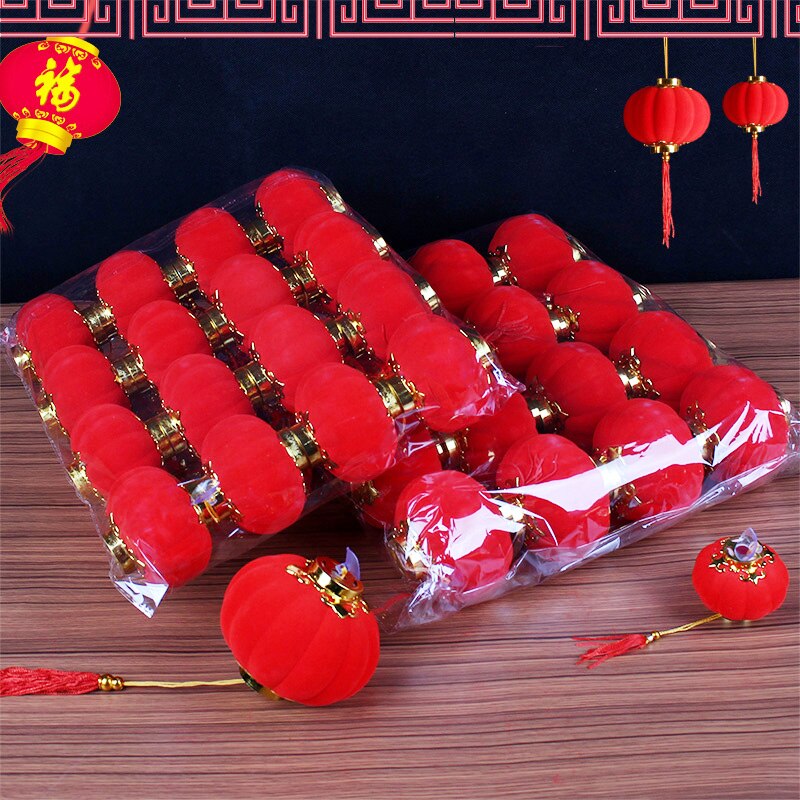 4pcs/pack Red Flocking Small Lanterns Year /Weddin... – Grandado