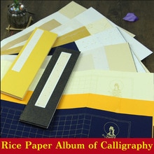Archaistic Rice Paper Chinese Album of Painting Ca... – Vicedeal